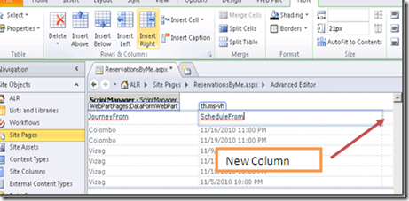 How to Link Two List and Create a combine view in the SharePoint 2010